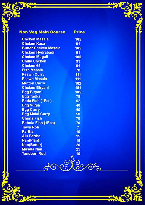 Menu at Hotel Gouri Shankar, Bhubaneswar