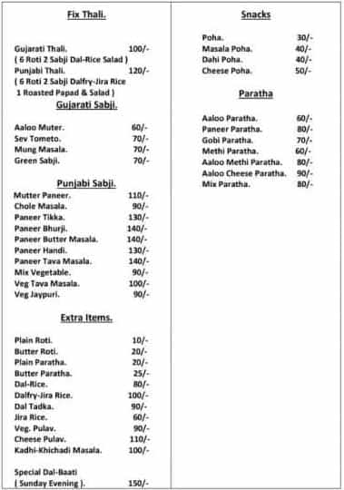 Menu at Aangan snacks, Ahmedabad, A/02