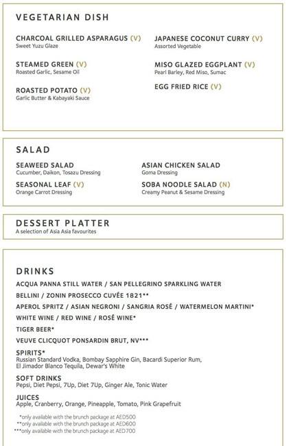 Menu at Asia Asia restaurant, Dubai, Dubai Marina Mall