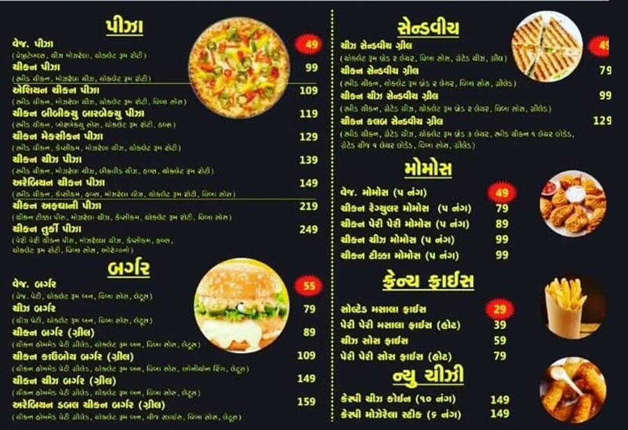 Menu of SRK Foods, Shahpur, Ahmedabad