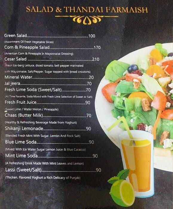 Menu of Desi Masala, Brookefield, Bangalore