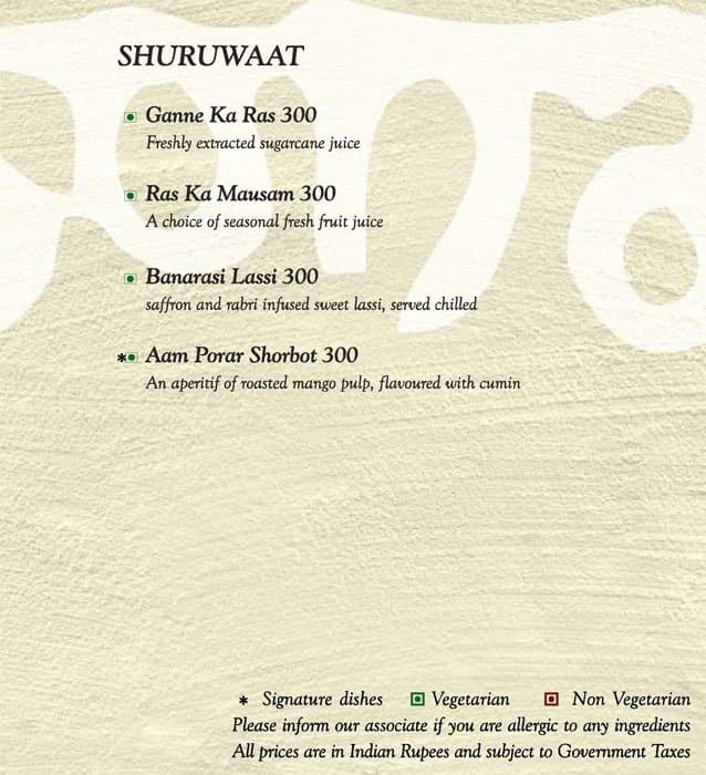 Sonargaon - Taj Bengal Menu, Menu for Sonargaon - Taj Bengal, Alipore ...