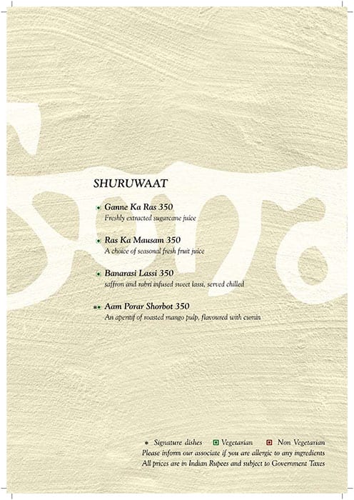 Menu of Sonargaon - Taj Bengal, Alipore, Kolkata