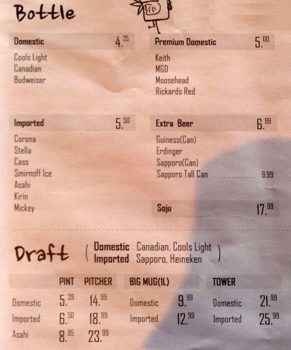 Dakgogi, North York, Toronto - Urbanspoon/Zomato