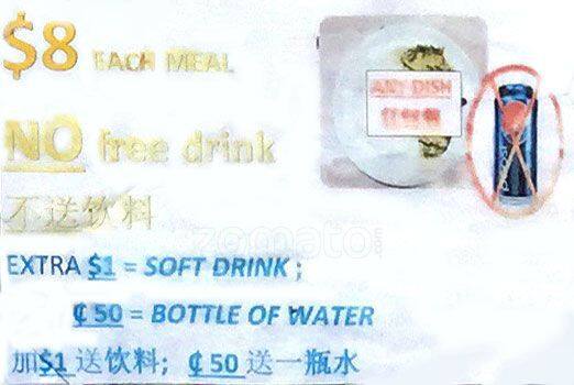 Menu at Golden King Chinese Restaurant, Regents Park
