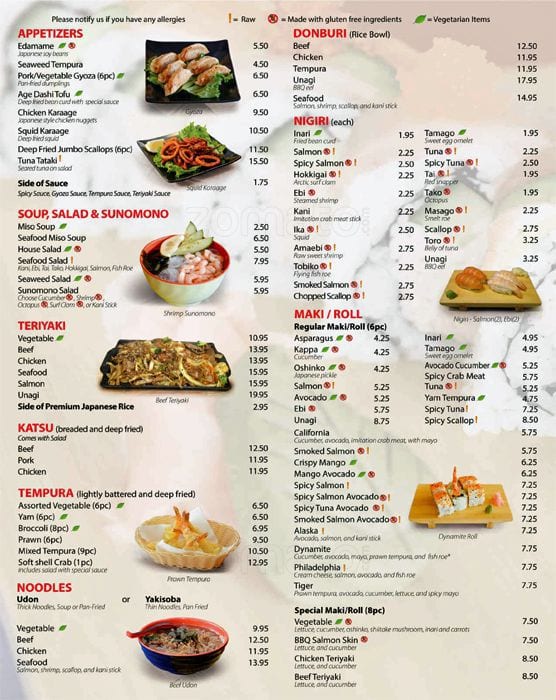 Tsuki Menu, Menu for Tsuki, Medicine Hat, Medicine Hat - Urbanspoon/Zomato