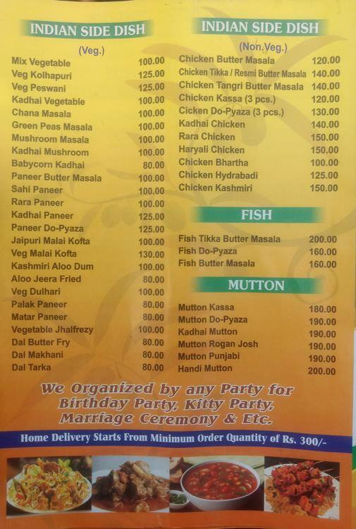 Menu at FOOD GALLERY, Kolkata, 10