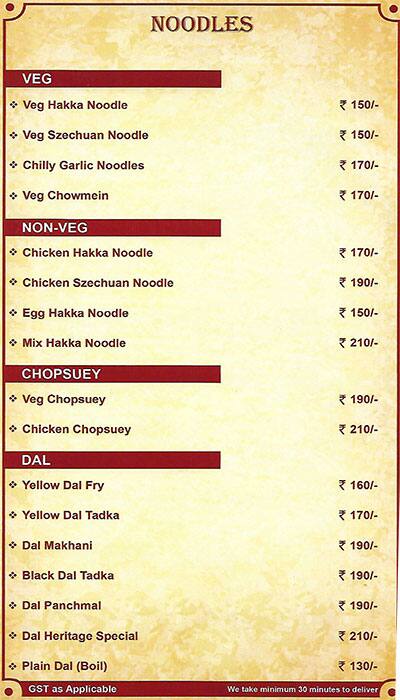 Menu at Temptation - Hotel Royal Heritage, Guwahati