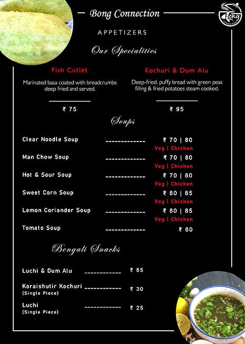 Menu of Bong Connection, Yeshwantpur, Bangalore