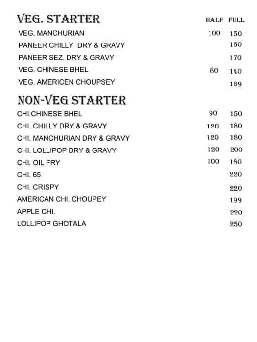 Menu of Gaondevi Corner, Borivali West, Mumbai