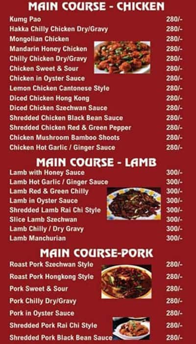 Menu at The Wok Monk, Siliguri