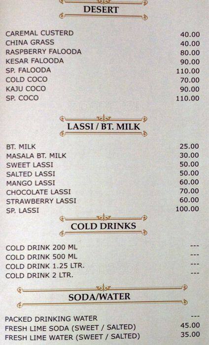 Menu at Fun Point, Surat, 86/A