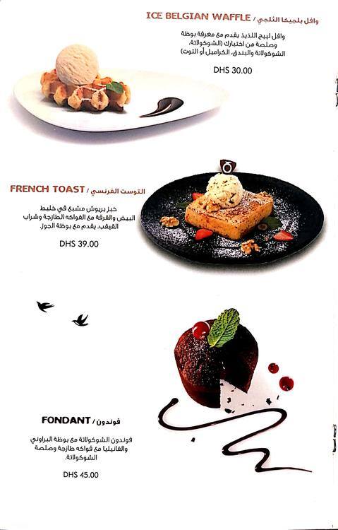 Menu at Movenpick Ice Cream desserts, Abu Dhabi, Nation towers