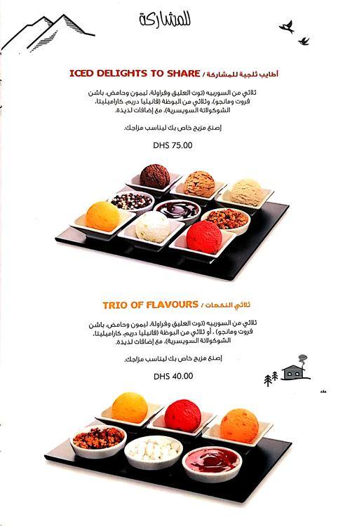 Menu at Movenpick Ice Cream desserts, Abu Dhabi, Nation towers