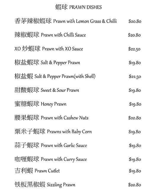 Menu at Diamond Palace Restaurant, Sunshine
