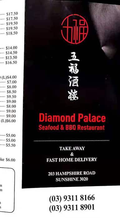 Menu at Diamond Palace Restaurant, Sunshine