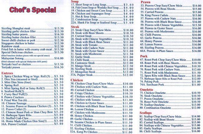 Diamond Palace Chinese Restaurant Menu - Urbanspoon/Zomato