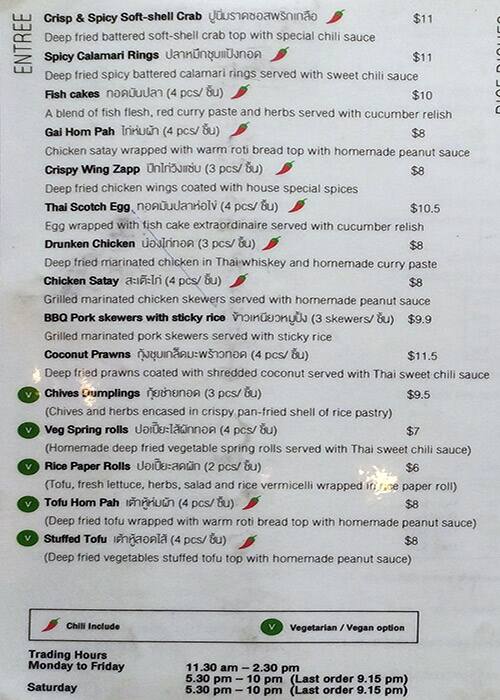 Menu at Nine Elephants Thai Restaurant, Docklands
