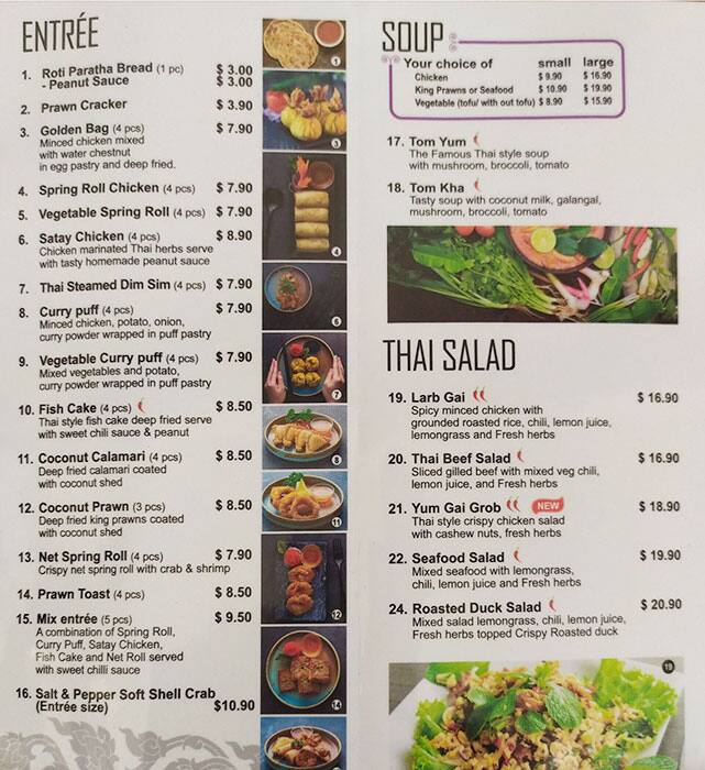 Menu at Siri Thai Restaurant, Alderley