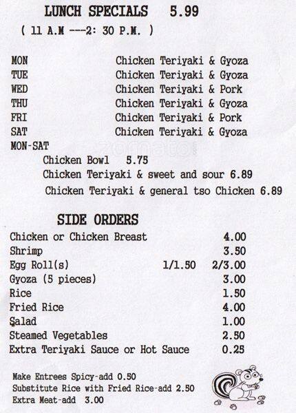 Menu at Sake Sushi + Grill restaurant, Tacoma, N 26th St