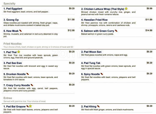 Menu at Chong's Korean Restaurant, San Antonio