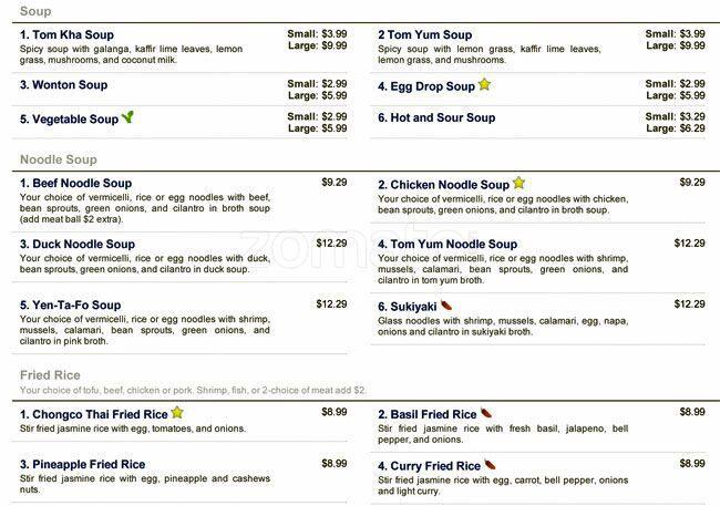 Menu at Chong's Korean Restaurant, San Antonio