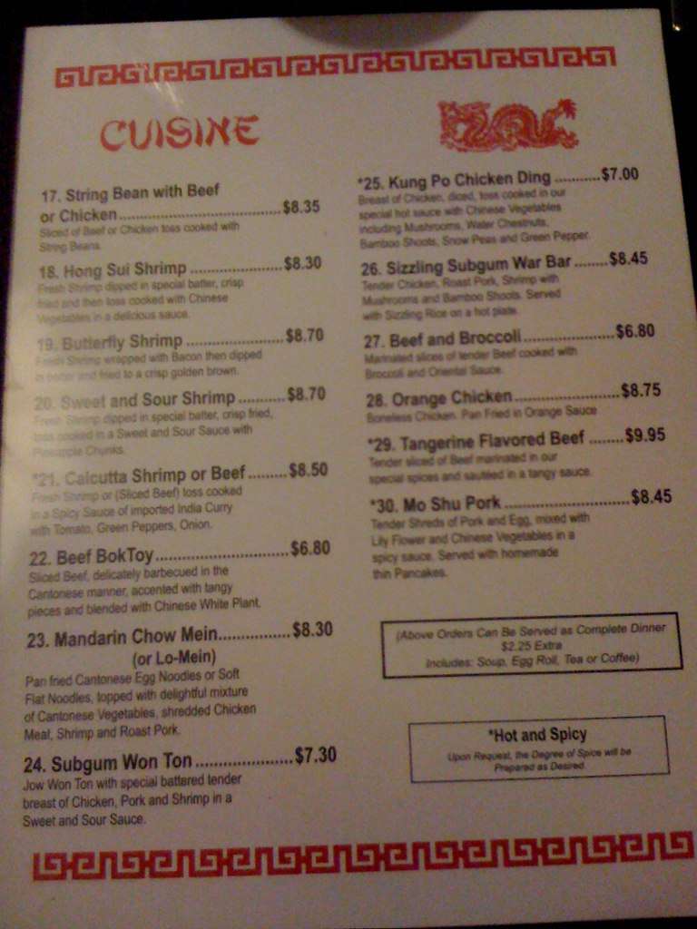 Menu at Mandarin Chinese restaurant, Oklahoma City
