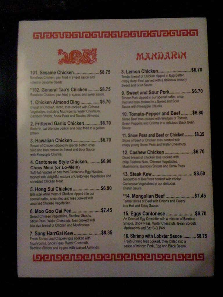 Menu at Mandarin Chinese restaurant, Oklahoma City