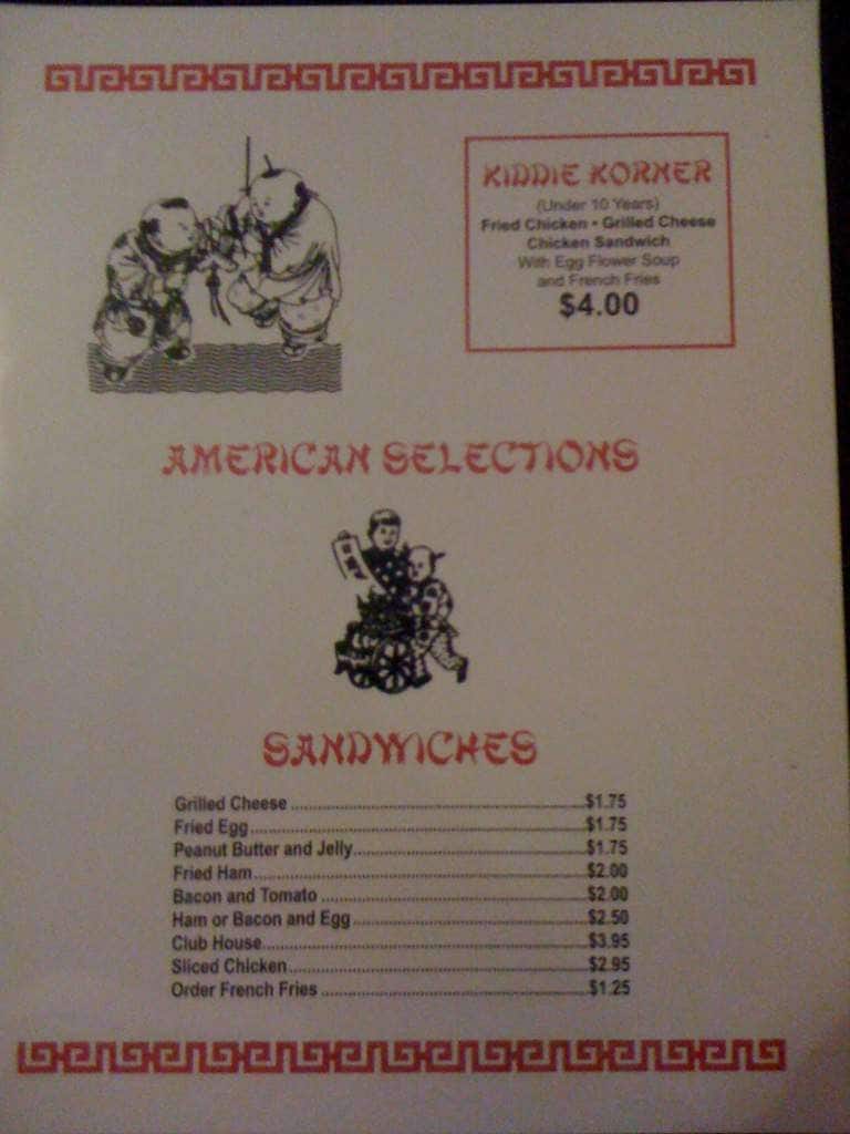 Menu at Mandarin Chinese restaurant, Oklahoma City