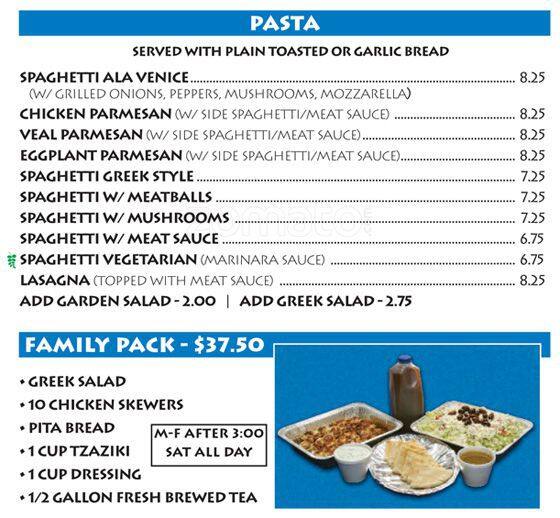 Menu at Grecian Corner restaurant, Winston-Salem