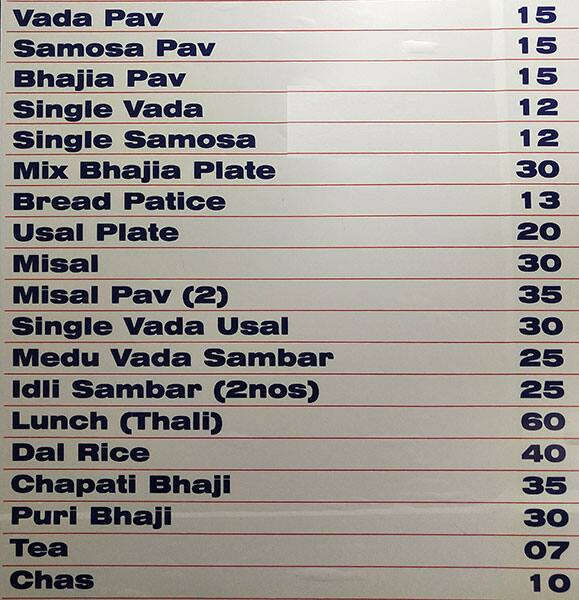 Menu of Bhau Snacks Corner, Chembur, Mumbai