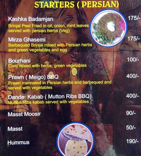 Menu of Ayda Persian Kitchen, Church Street, Bangalore