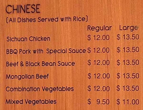 Menu at Lee's Malaysian Since 1982 restaurant, Sydney