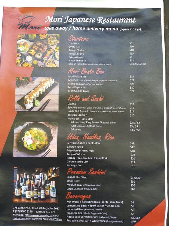 Menu at Mori Japanese Restaurant, Glebe