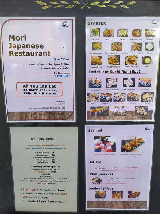 Menu at Mori Japanese Restaurant, Glebe