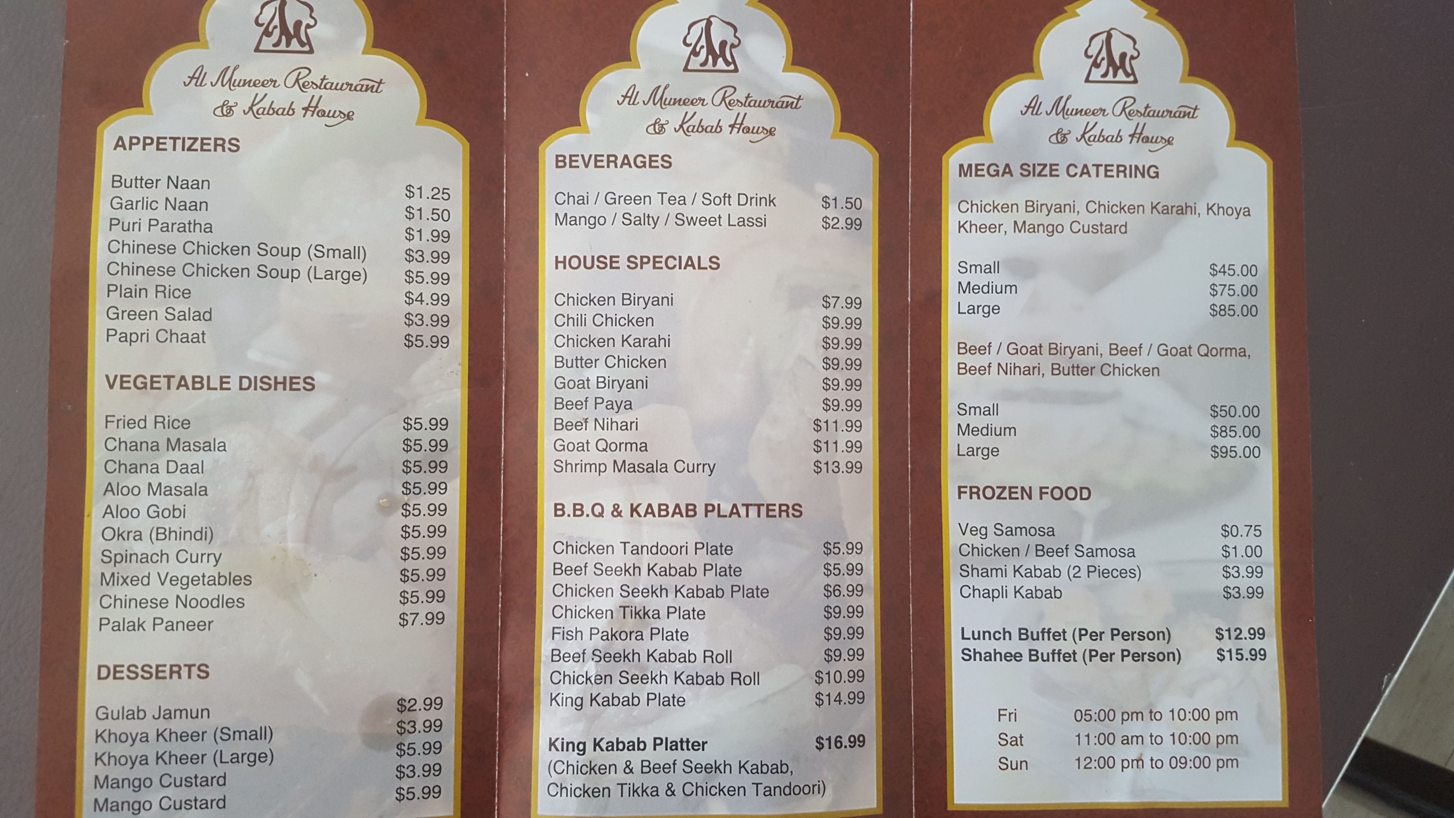 Carta de Al Muneer Restaurant, Calgary