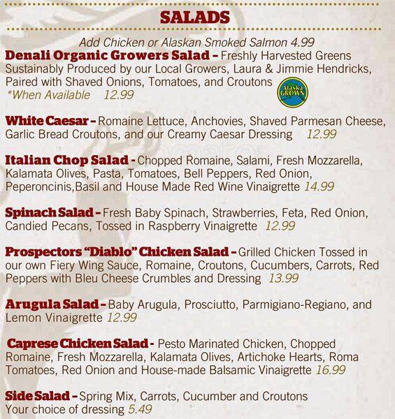 Menu at Prospector's Pizzeria & Alehouse, McKinley Park