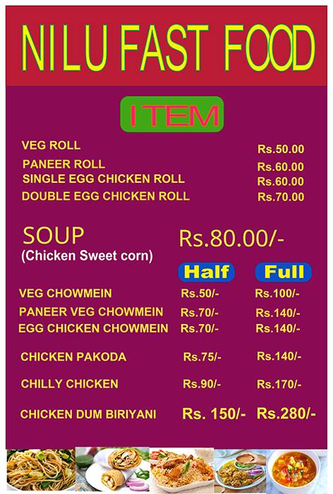 Menu at Nilu Fast Food, Cuttack, Chandi Chhak