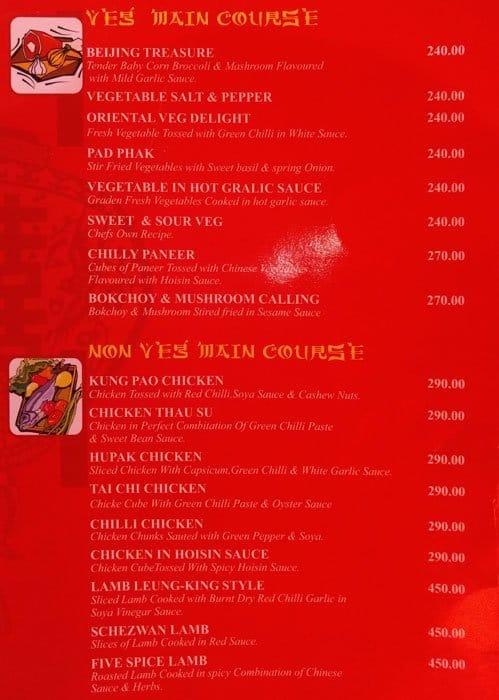 Menu at Indo China Calling, Kolkata, 559