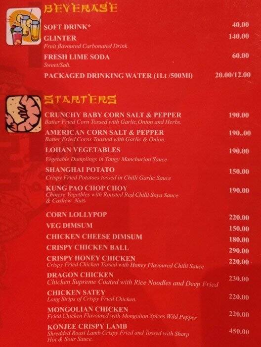 Menu at Indo China Calling, Kolkata, 559