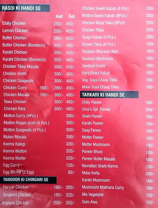 Menu at Uma Dhaba, Gurugram, Sarswati Kunj