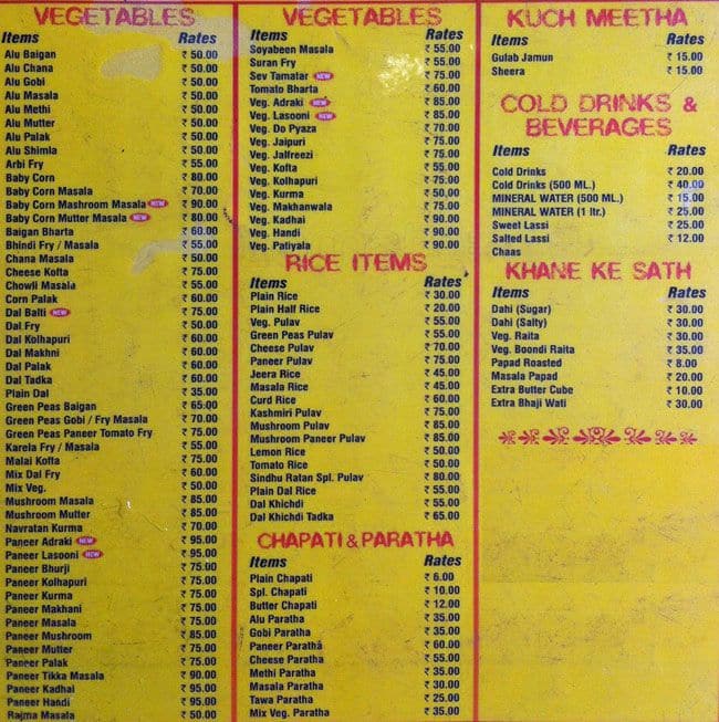Menu at Sindhu Ratan Vegetarian Restaurant, Mumbai
