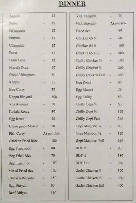Menu at Alakapuri Restaurant, Kochi, Infopark Rd
