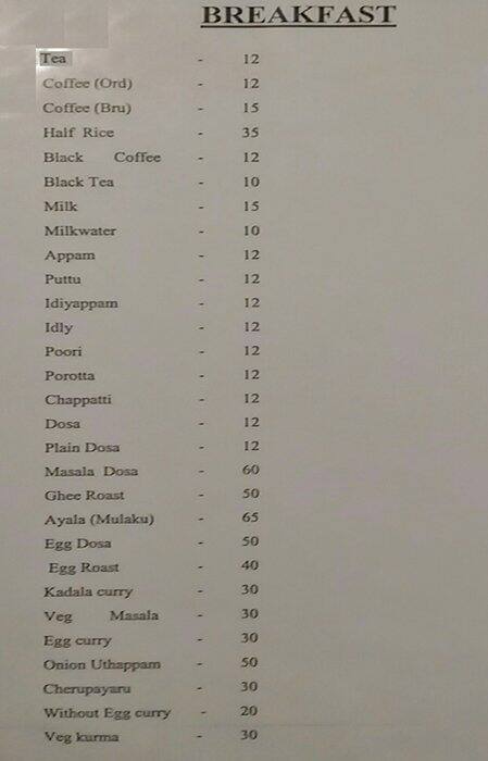 Menu at Alakapuri Restaurant, Kochi, Infopark Rd