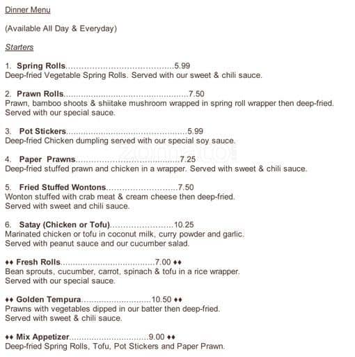 Menu at Thai Star Restaurant, Seattle, Boren Ave #1325