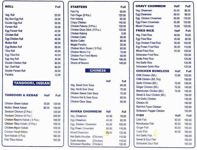 Biryani Corner Menu, Menu for Biryani Corner, Lake Market Area, Kolkata ...