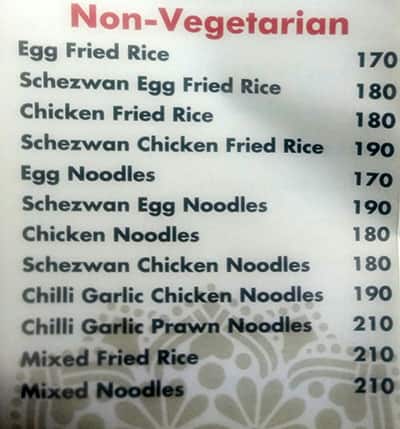 Menu at Elite Restaurant, Chennai, State Highway 50