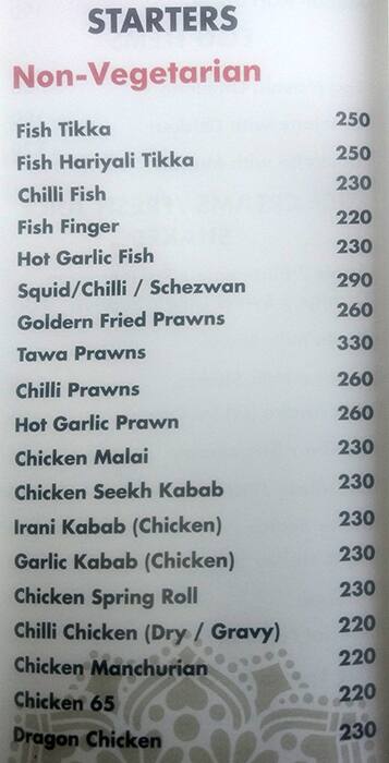 Menu at Elite Restaurant, Chennai, State Highway 50