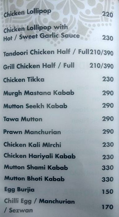 Menu at Elite Restaurant, Chennai, State Highway 50