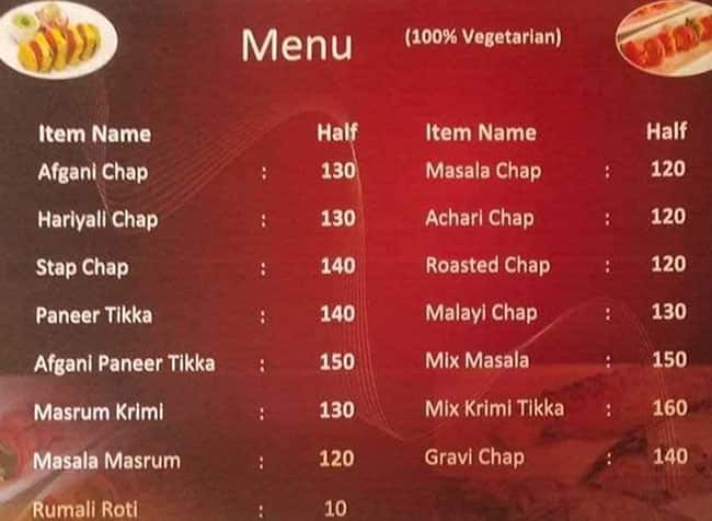 Menu of Shri Ram Chap Express, Sector 15, Gurgaon